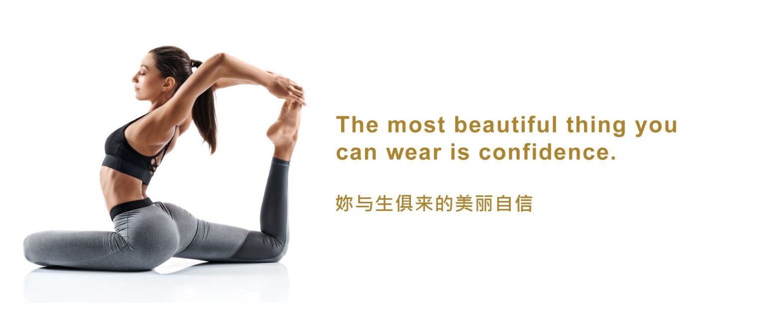 Ergonomix® – Motiva HK